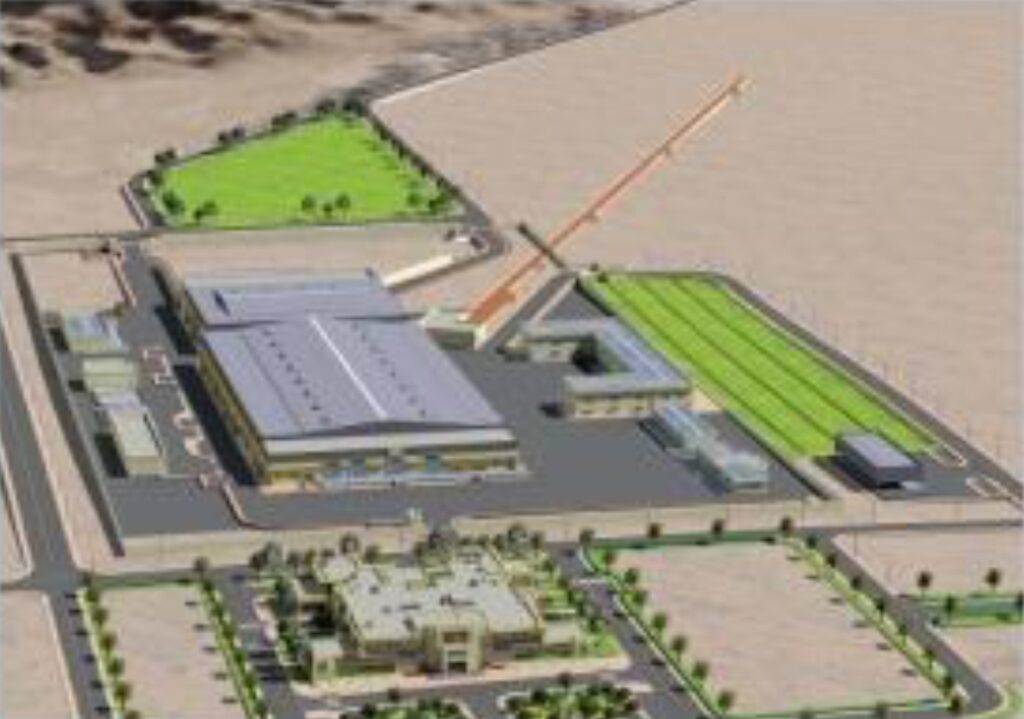 Small Arms Ammunition Factory – AL SAQF